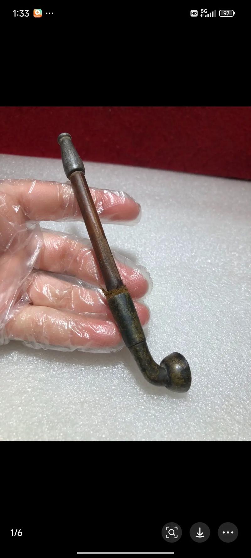 最值钱的老烟斗图片图标