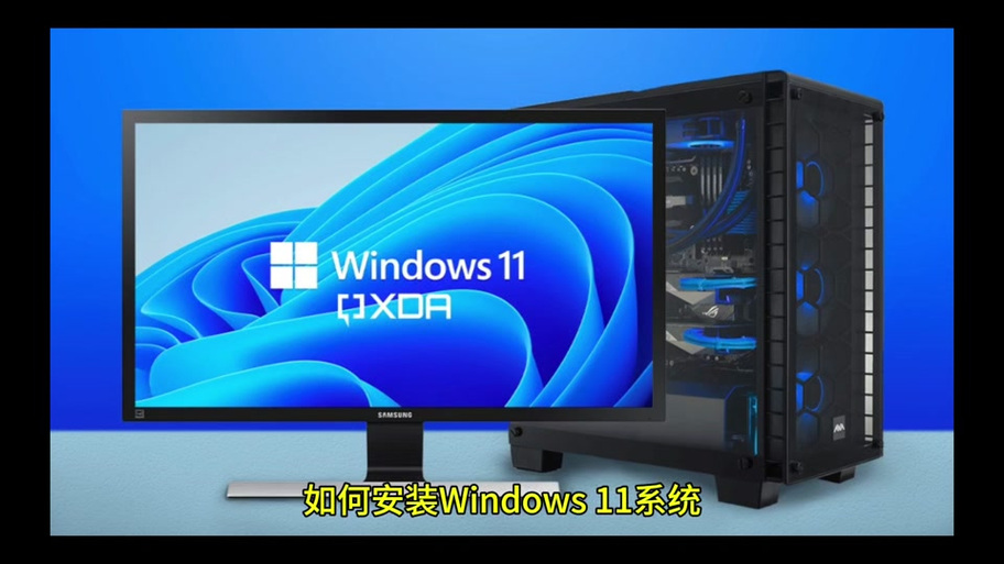 dx11在哪里设置截图