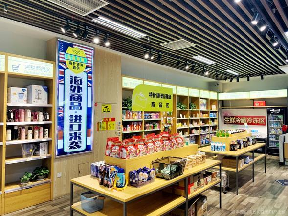 优悦购是什么公司图标