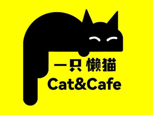 懒代表什么生肖图标