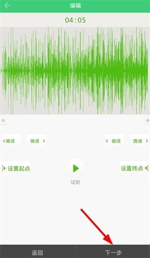 铃声多多能设微信铃声下载图标