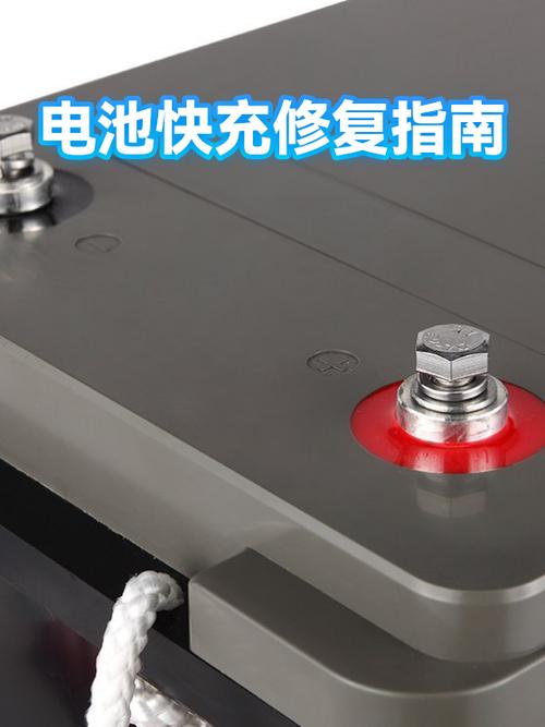 oppo没电后充电开不了机图标