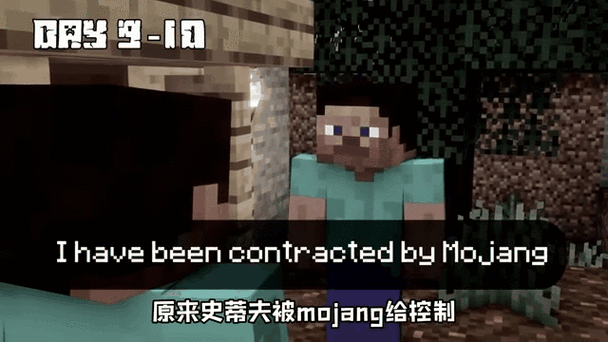 herobrine皮肤展开图缩略图