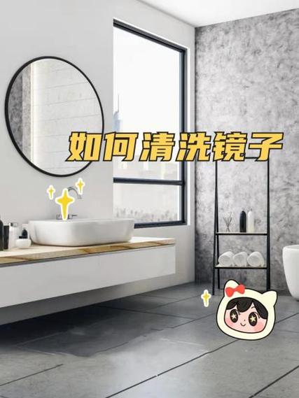 手机恢复镜子图标