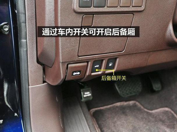 开关键失灵维修多少钱截图