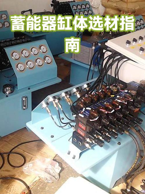 直角缸和热弯缸哪个好图标