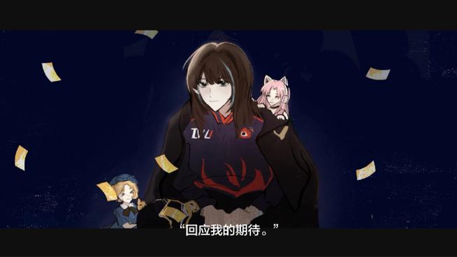 第五人格战队有什么用图标