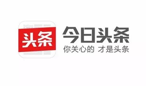 立即恢复今日头条图标