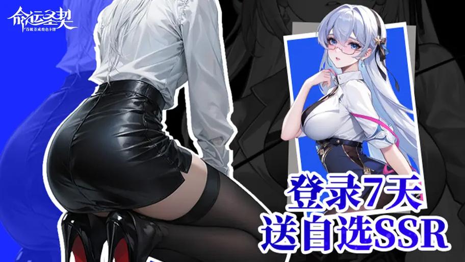 二次元游戏有哪些图标
