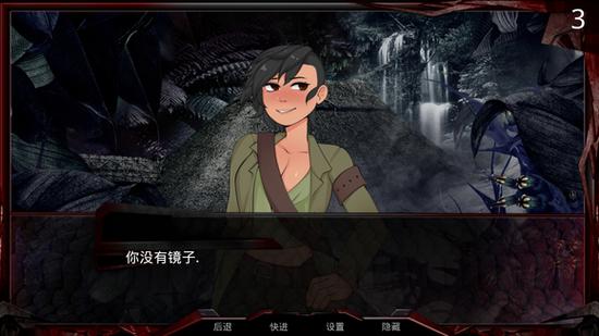 巨龙掠夺者图标