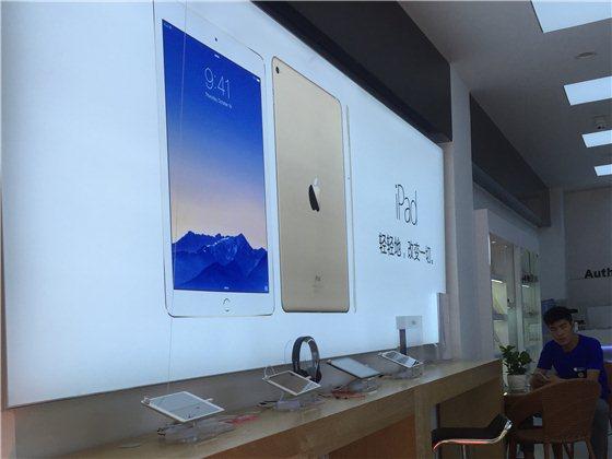 昭通苹果手机专卖店地址图标