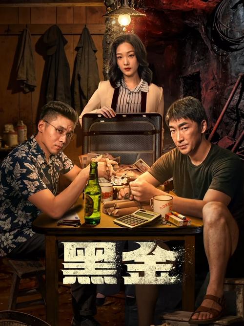 小小影院免费高清电视剧大全李时图标