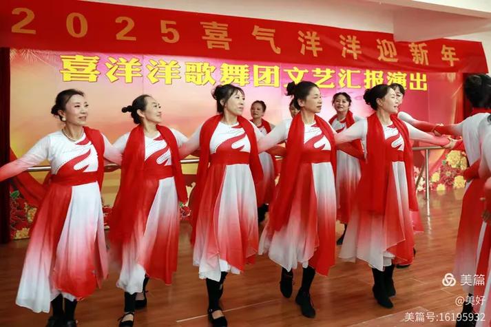 快乐喜洋洋舞蹈音乐