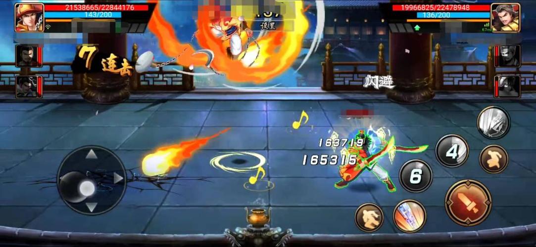 三国战纪排位阵容图标