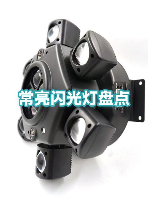 闪光灯能一直亮吗图标