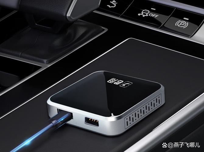 华为hicar车机互联盒图标