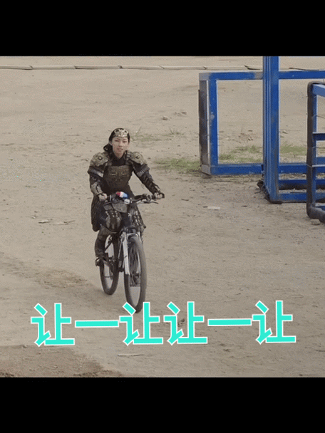 骑自行车搞笑视频