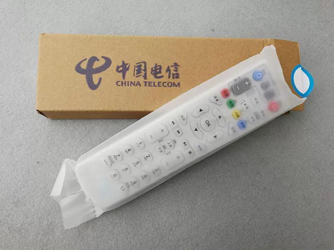 电信机顶盒遥控器按键乱跳图标