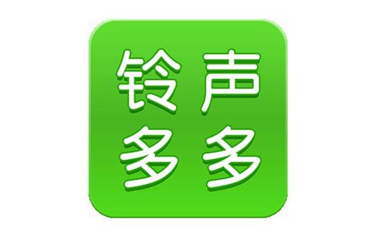 铃声铃声多多图标