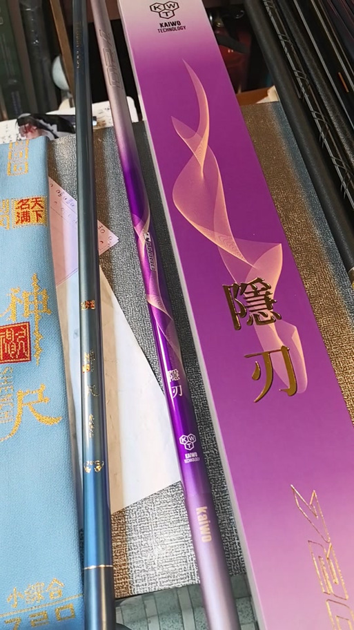 彻底删除浏览器历史记录图标