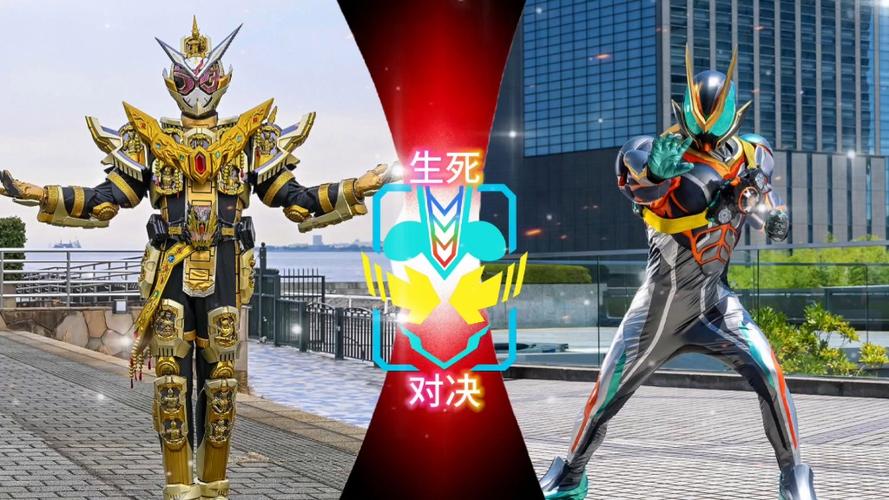 假面骑士01地狱蝗虫和亚克一谁更厉害图标