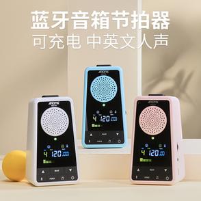 三星bluetooth metronome