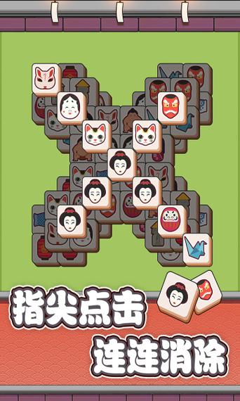 方块物语有手机版吗图标