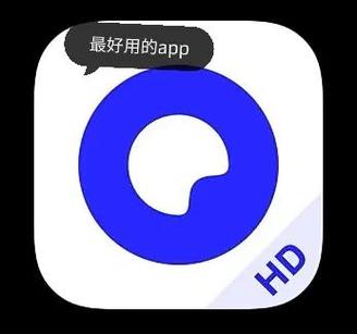 夸克百度图标
