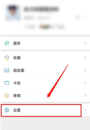 小米双开应用游戏默认登录图标