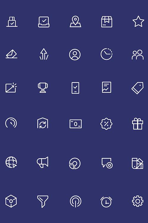 制作icon图标截图