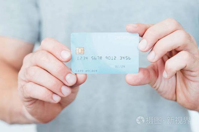 移动机顶盒账号和密码图标
