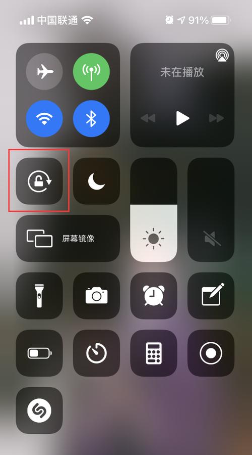 iphone看视频不能横屏图标