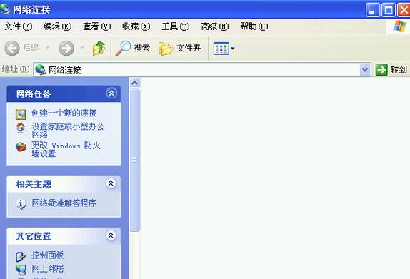 驱动精灵检测不到网卡图标
