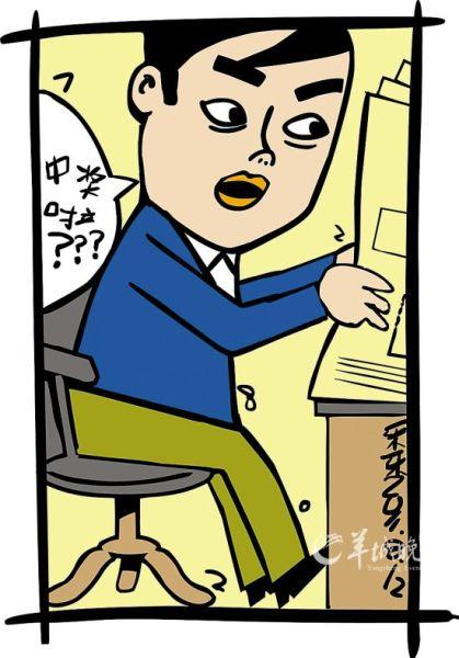 抓阄在线图标