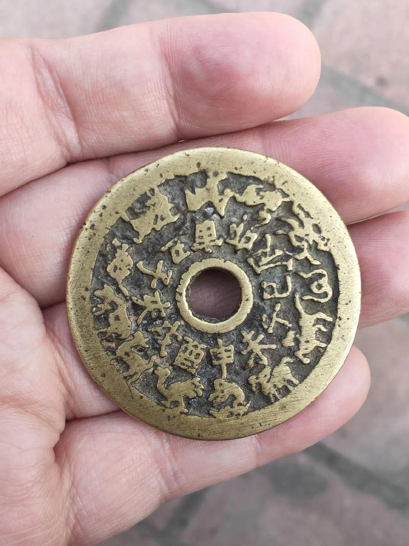 怎么刷迷你币不用花钱图标