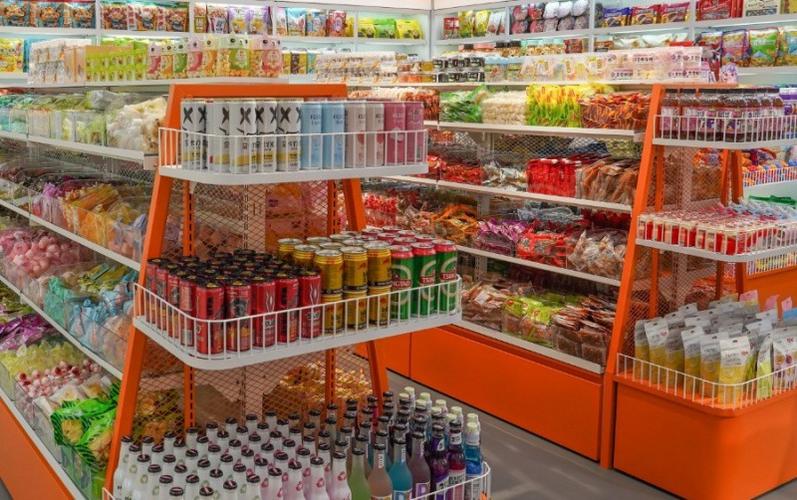 全球好物折扣店图标