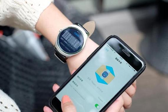 ticwatch2有nfc功能吗截图