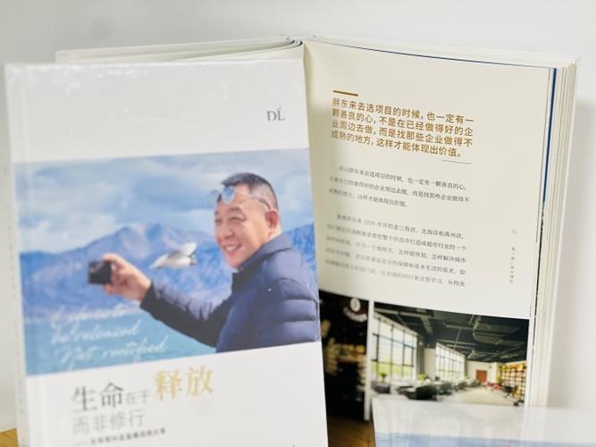 释放的含义图标