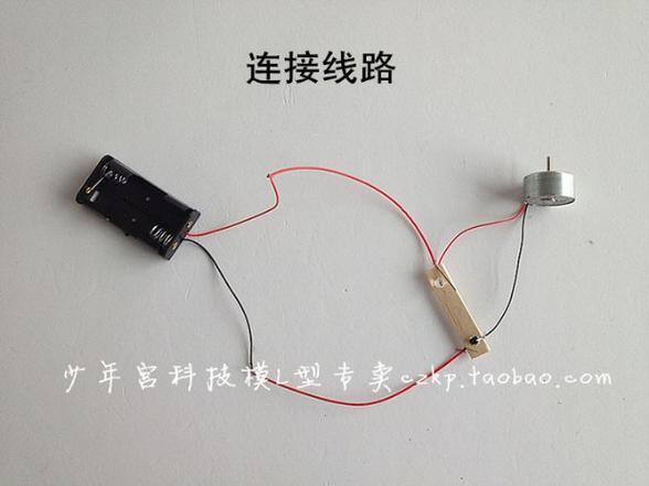 风扇灯光同步图标