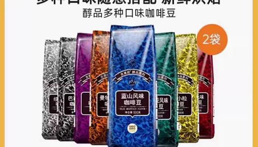confee是什么品牌图标