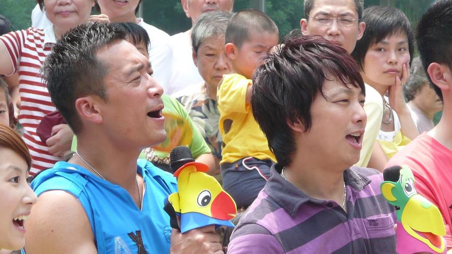 欢乐蹦蹦跳2009全集图标
