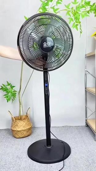 16寸的风扇有多大截图
