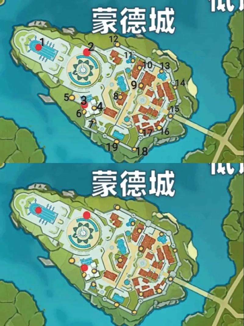 原神蒙德城全部宝箱数量图标