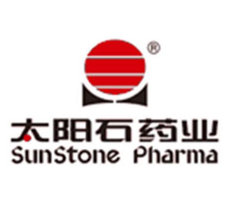 太阳石药业广告视频截图