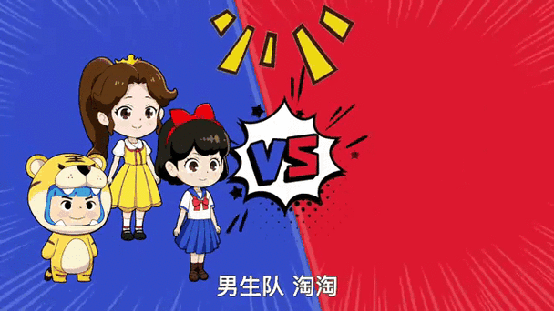 mb大还是kb大图标