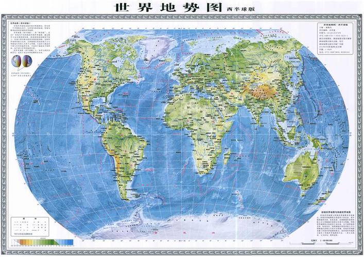 地图查看截图