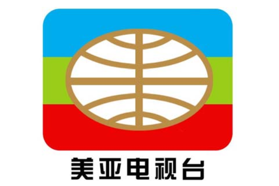 美亚电视TV