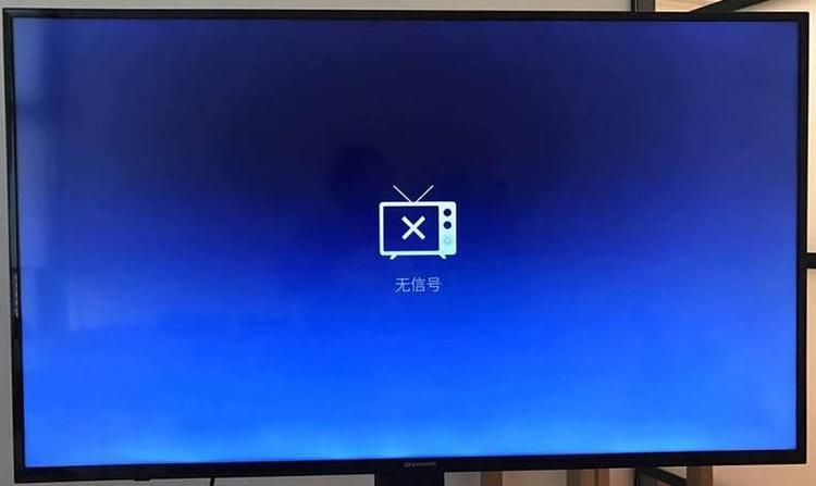 电视进去不了电视页面图标