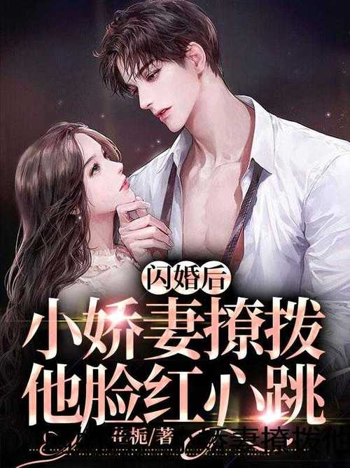 老李璐璐小说在线阅读图标