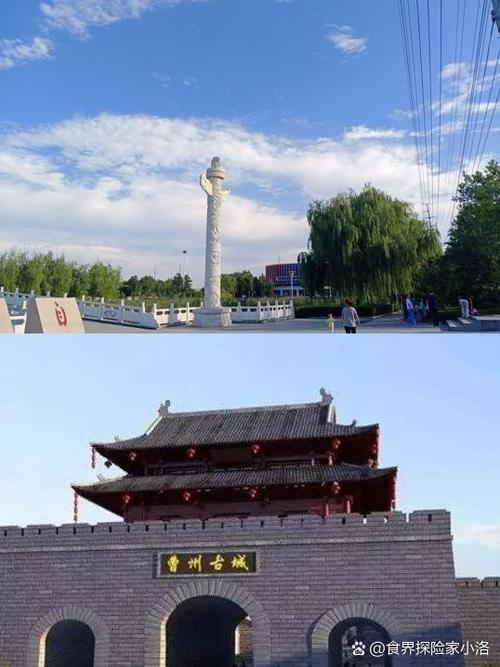 菏泽最火的三个景区图标